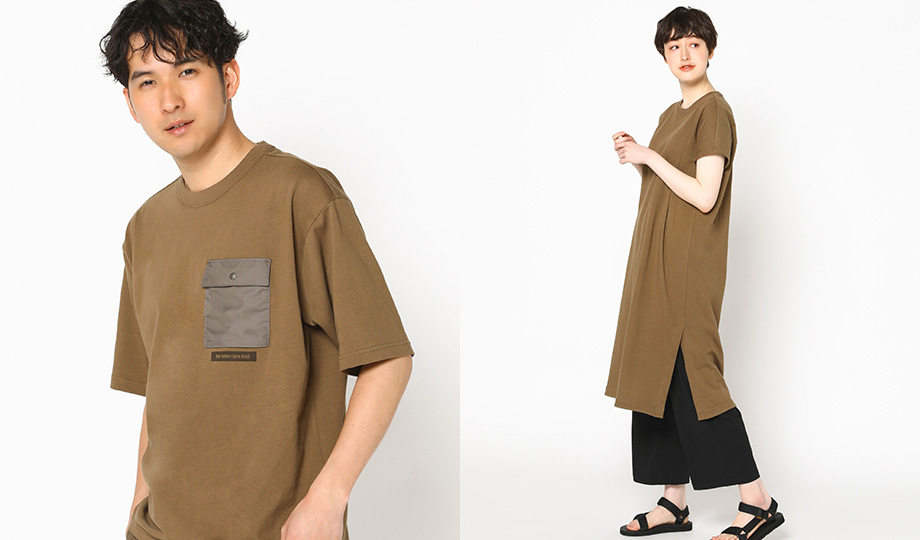 ELKEX（エルケクス）公式サイト