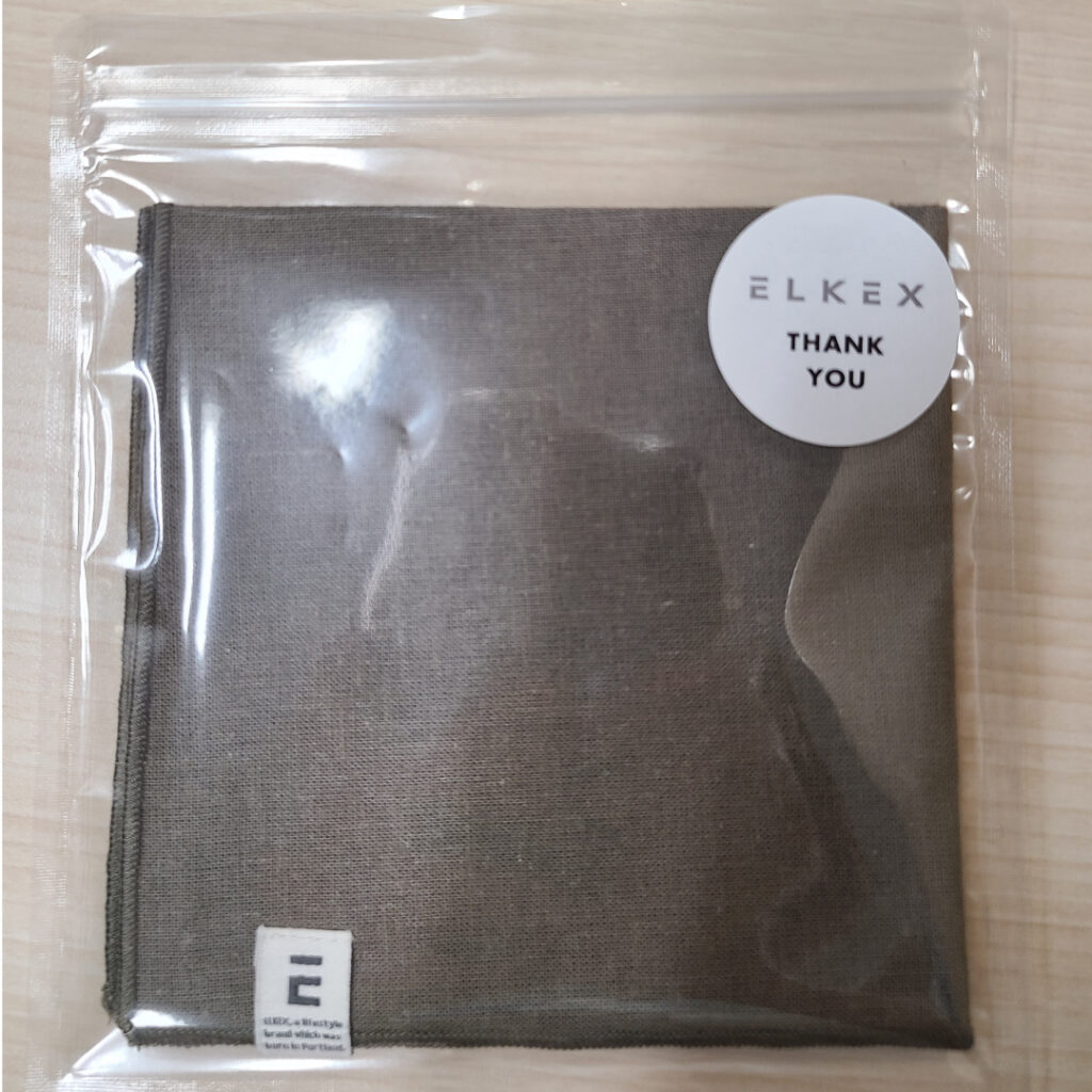 ELKEXが贈る父の日ハンカチギフトキャンペーン | ELKEX（エルケクス）公式サイト